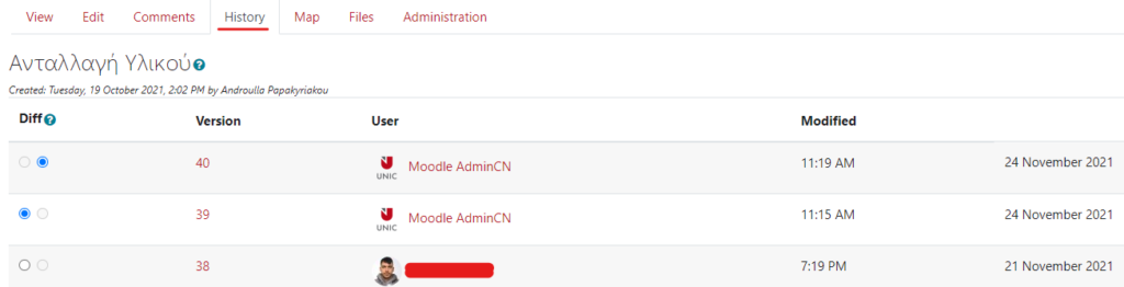 E Learning Guide Moodle Wiki Ailc Portal