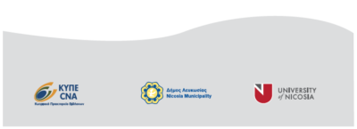 UNIC Logo – UNIC Brand Centre