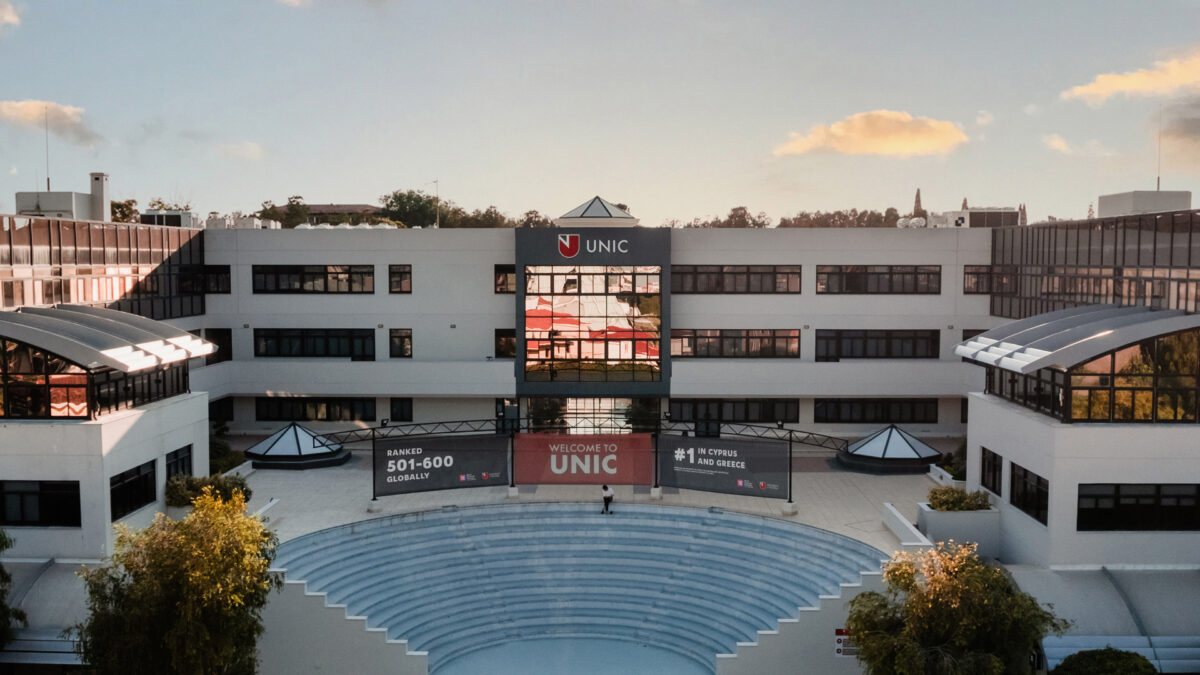 Campus and Buildings – UNIC Brand Centre