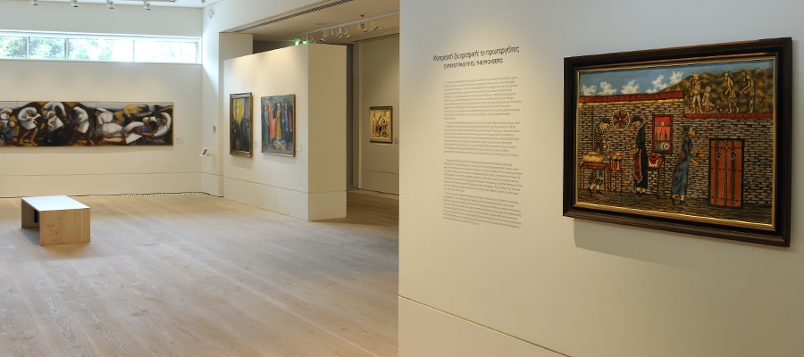 Social Activities – CMC 2022