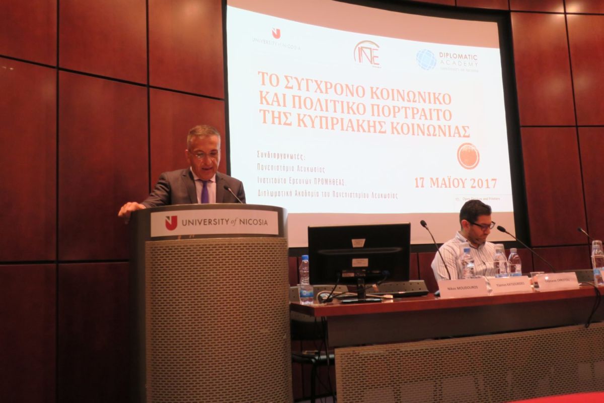 Diplomatic Academy – Diplomatic Academy at the University of Nicosia