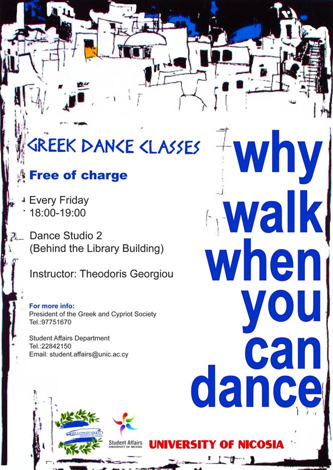 Free Greek Dance Classes for students and alumni - University of Nicosia