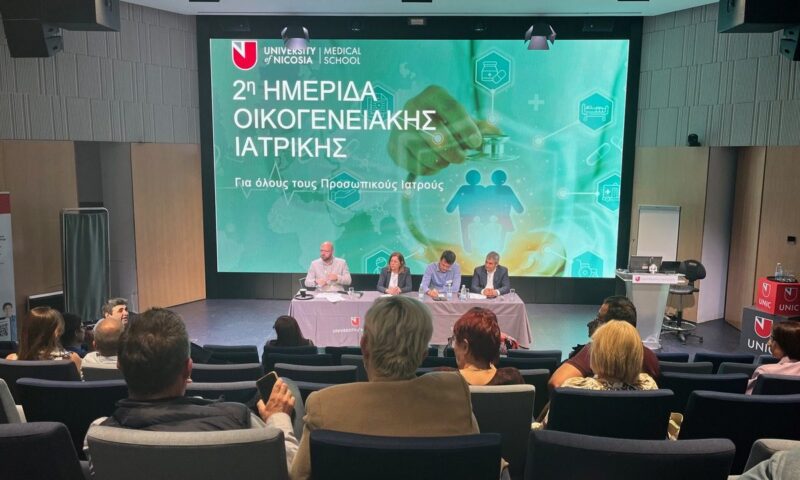 Advancing Primary Healthcare: Insights from the 2nd Family Medicine ...