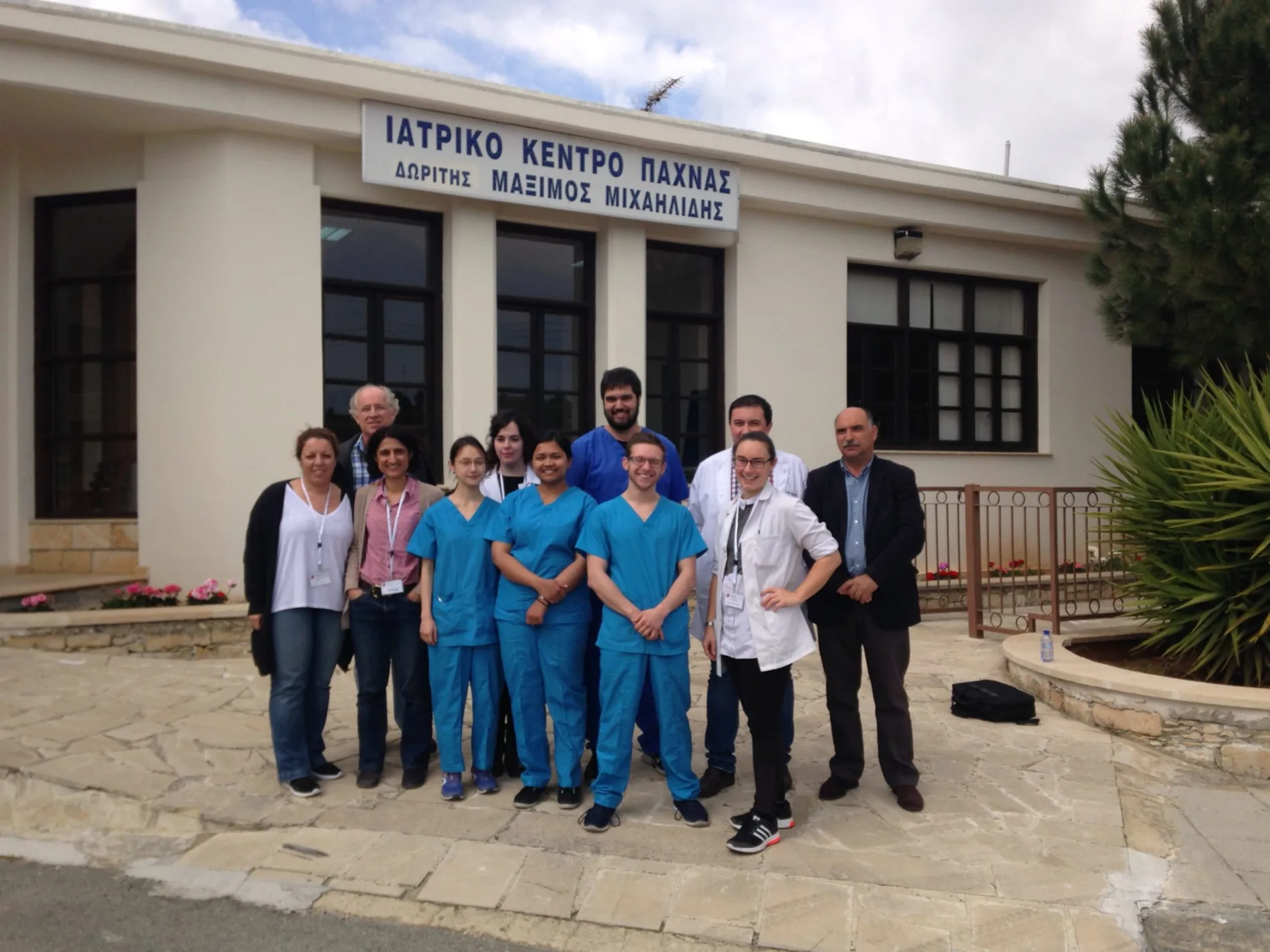 PAP tests &‘The Cyprus Preconception Health Initiative’ on a roll ...