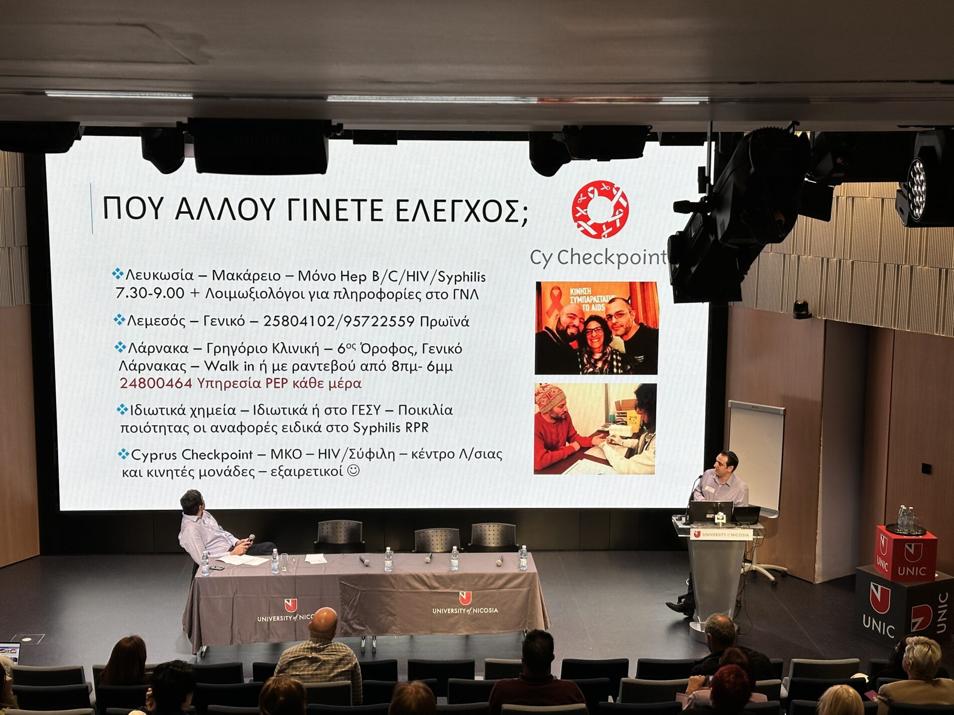 Advancing Primary Healthcare: Insights from the 2nd Family Medicine ...