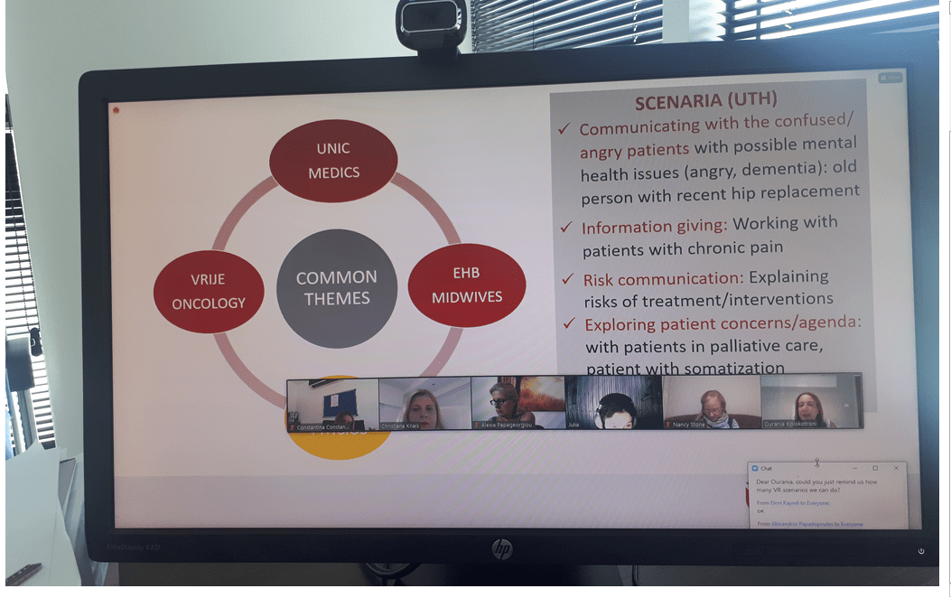 Brainstorming Workshop for partners of the EmpathyInHealth Project ...