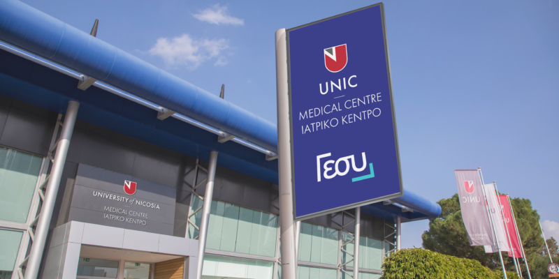 Medical Centre developments - Medical School - University of Nicosia