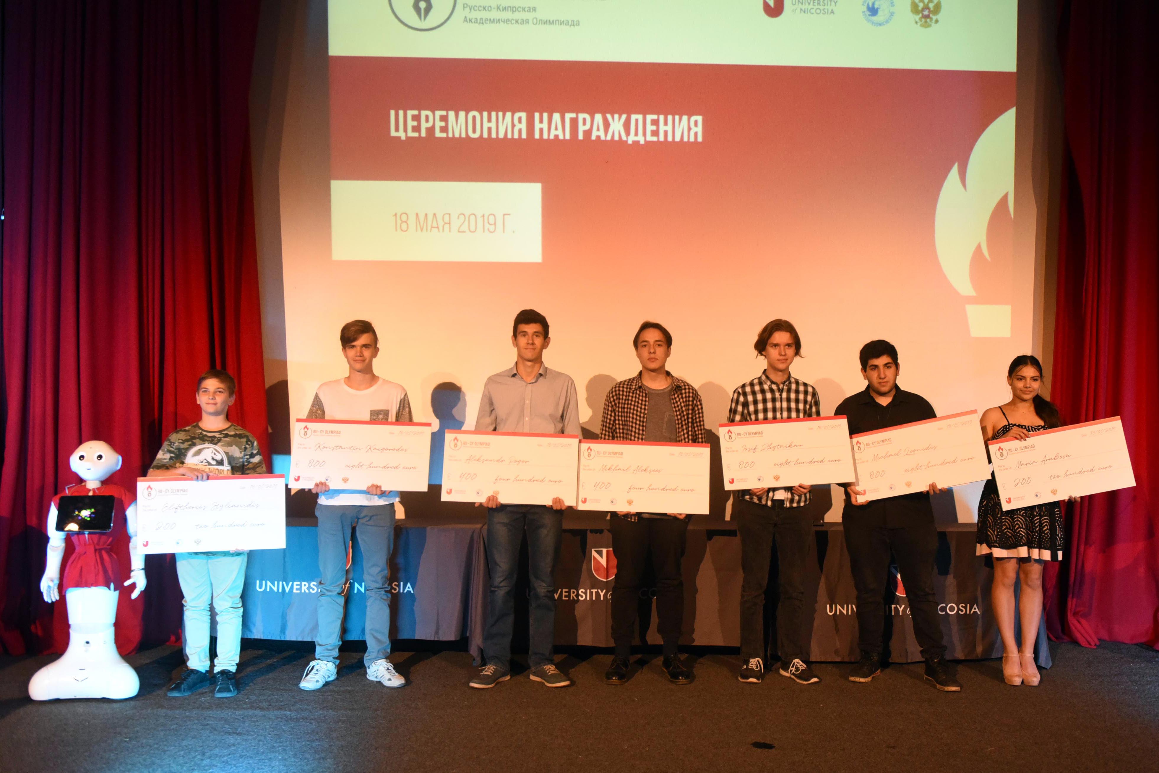 UNIC Russian-Cyprus Academic Olympiad a Great Success - University of ...