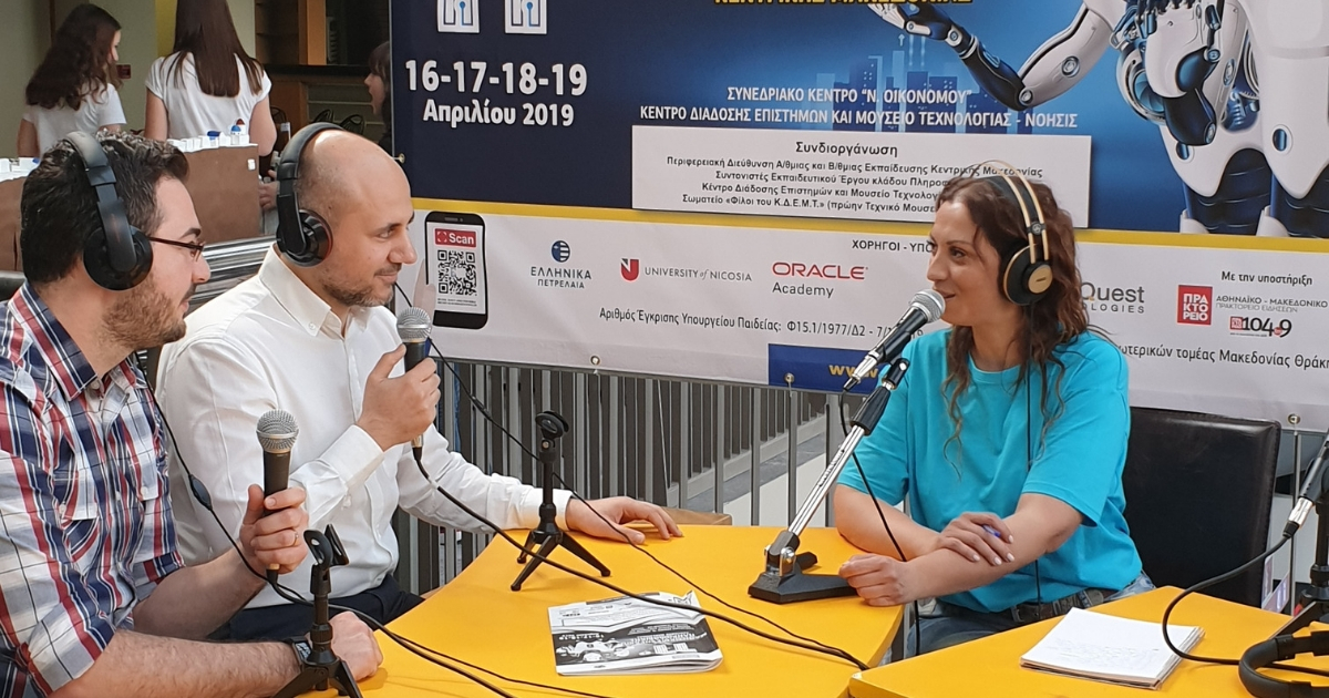 UNIC supports Student Conference on Computer Science in Thessaloniki ...