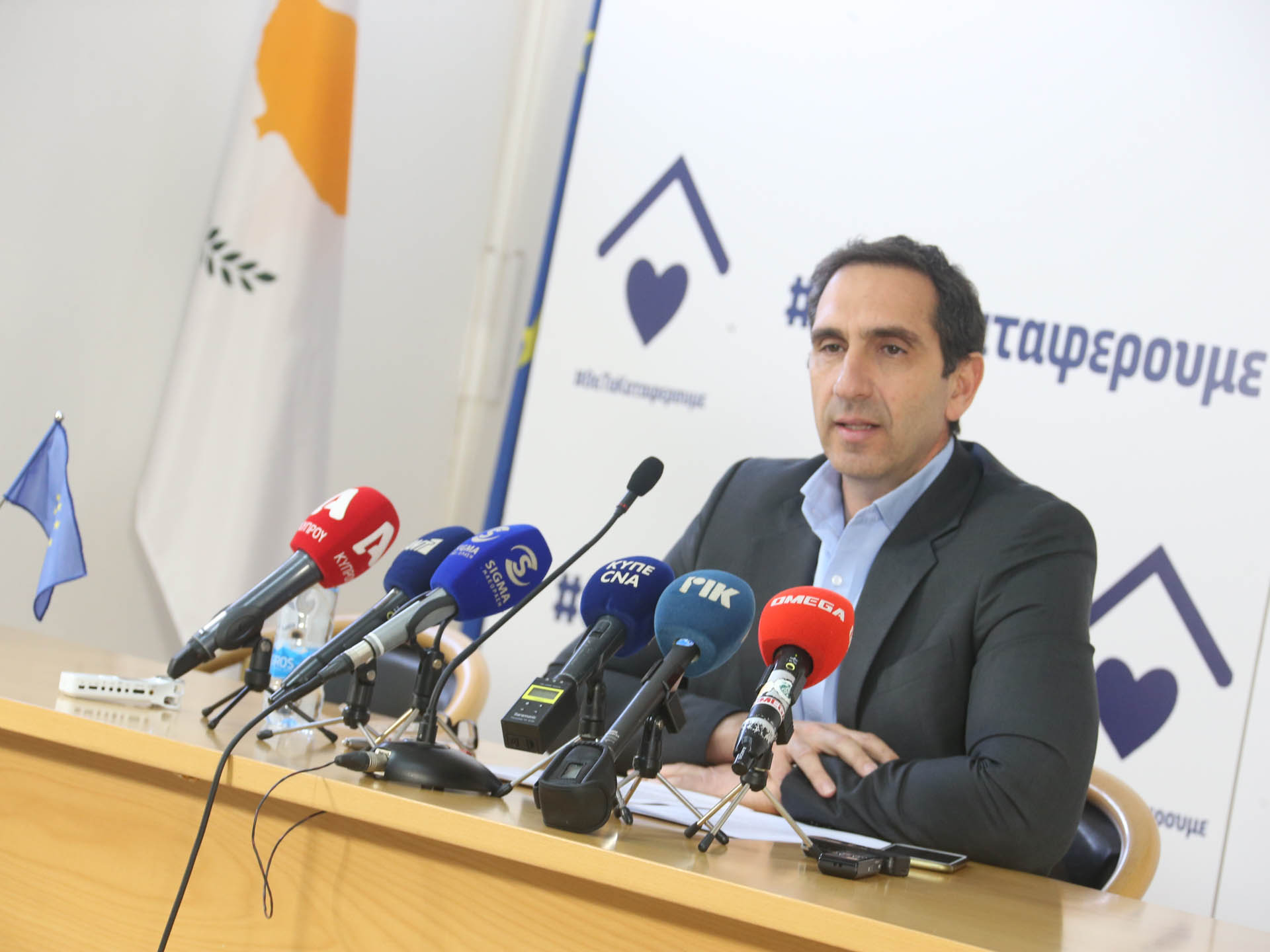 Υπουργός Υγείας: Ο κόσμος να υπακούσει στα μέτρα που έχουμε λάβει – PIO ...