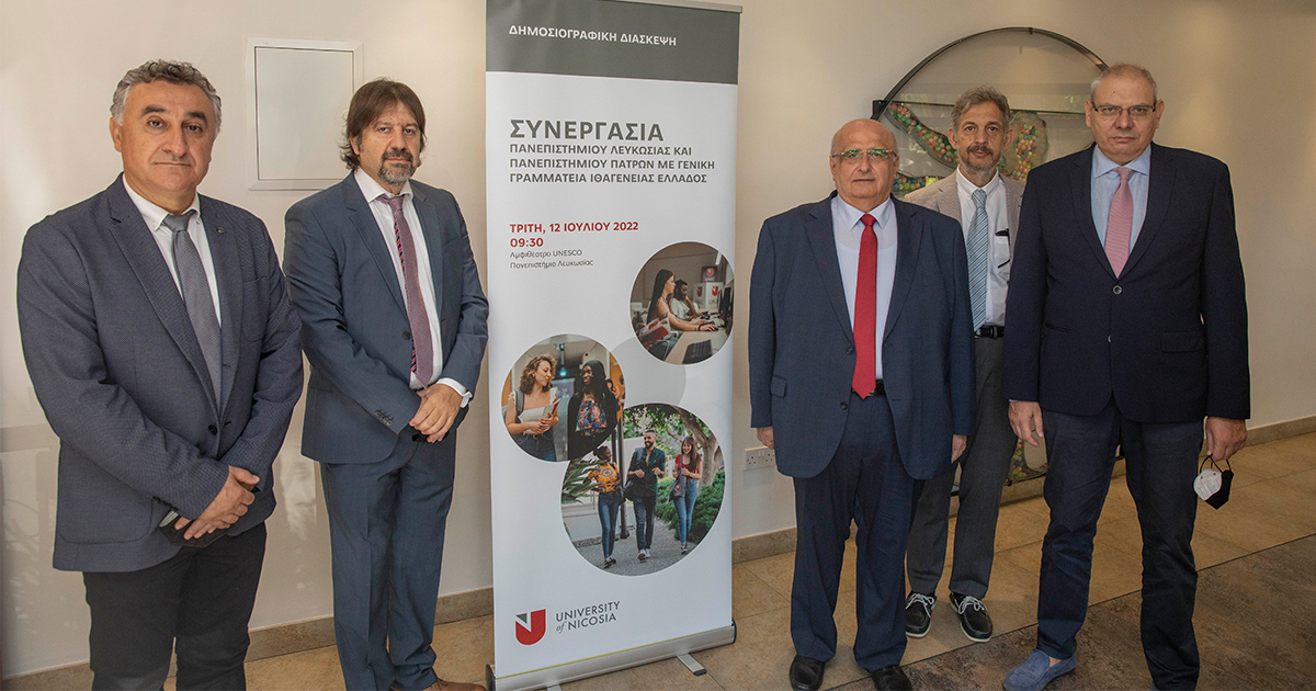 University of Nicosia – The largest university in Cyprus