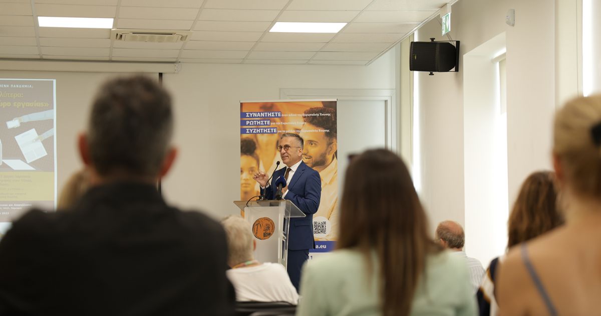 Κωνσταντίνος Ν. Φελλάς: Η Ψυχική Υγεία βασική πρόκληση για την ΕΕ ...