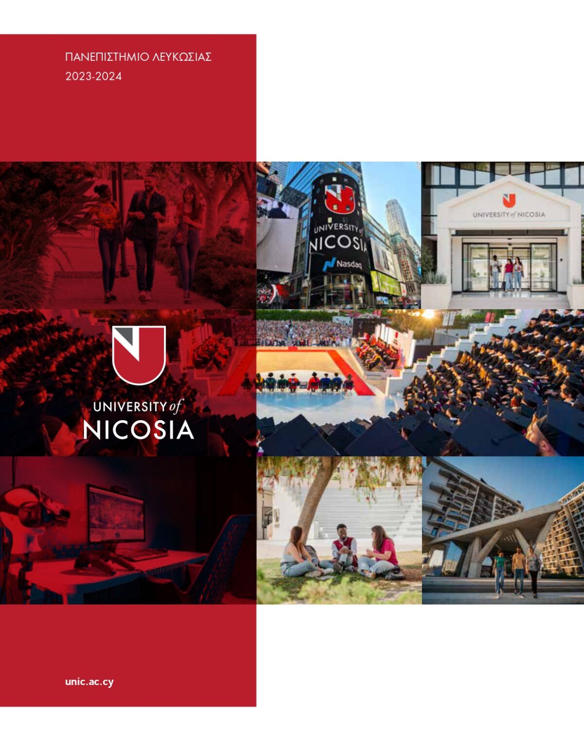 University Guide - University of Nicosia