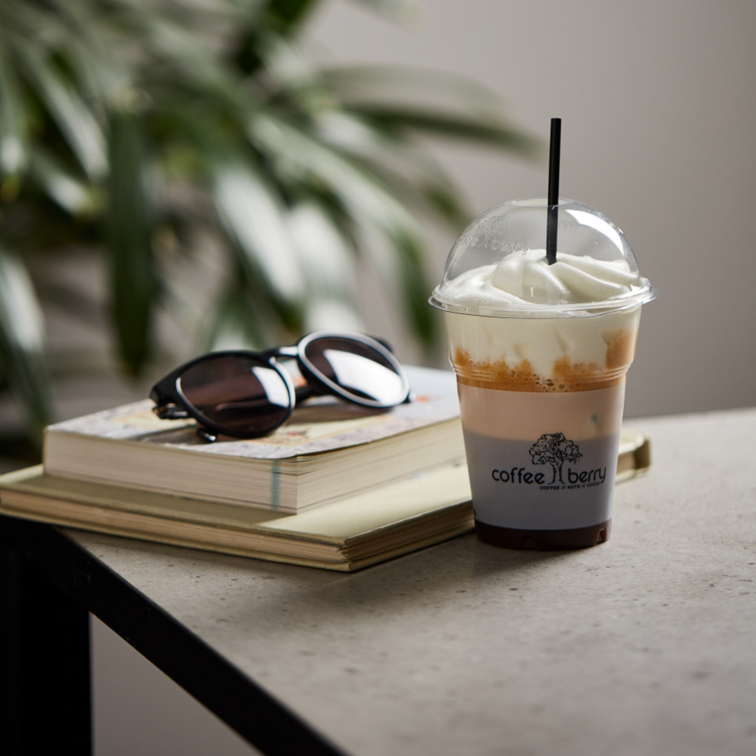 Coffee Berry - University of Nicosia