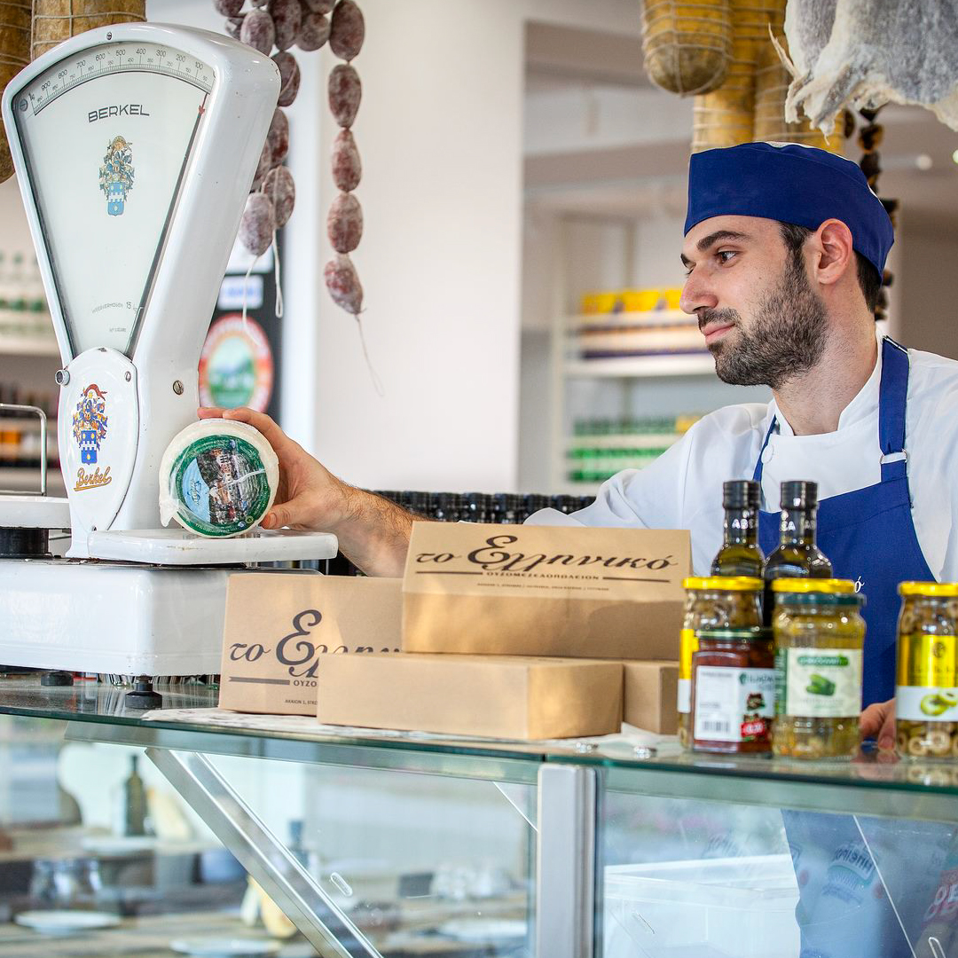 To Elliniko - University of Nicosia