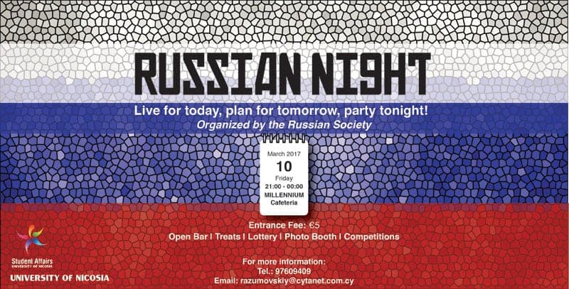 “Russian Night” organised by the Russian Society – University of Nicosia