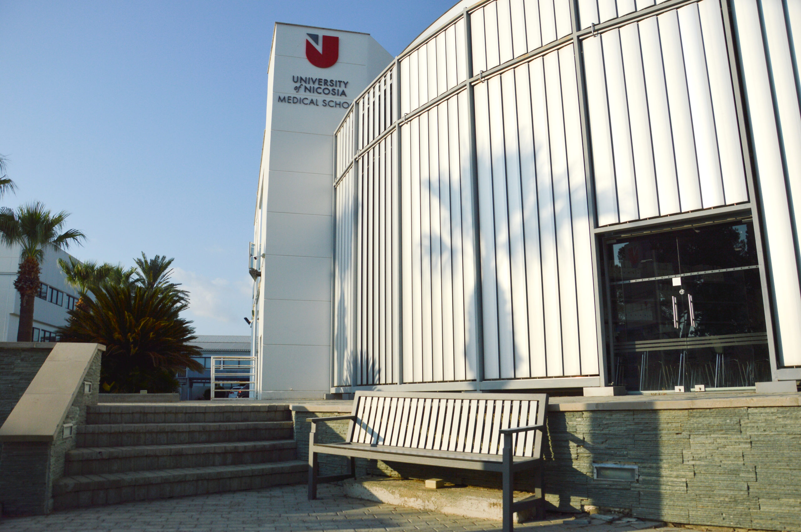 School Premises - Medical School - University of Nicosia