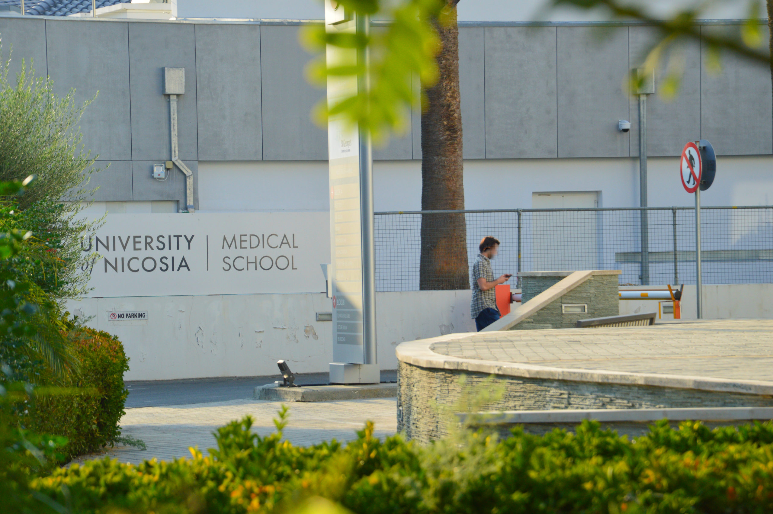 School Premises - Medical School - University of Nicosia
