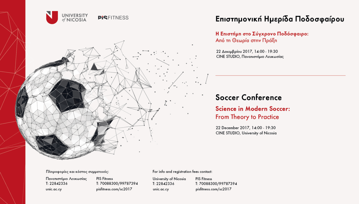 Conference | Science in Modern Soccer: From Theory to Practice ...